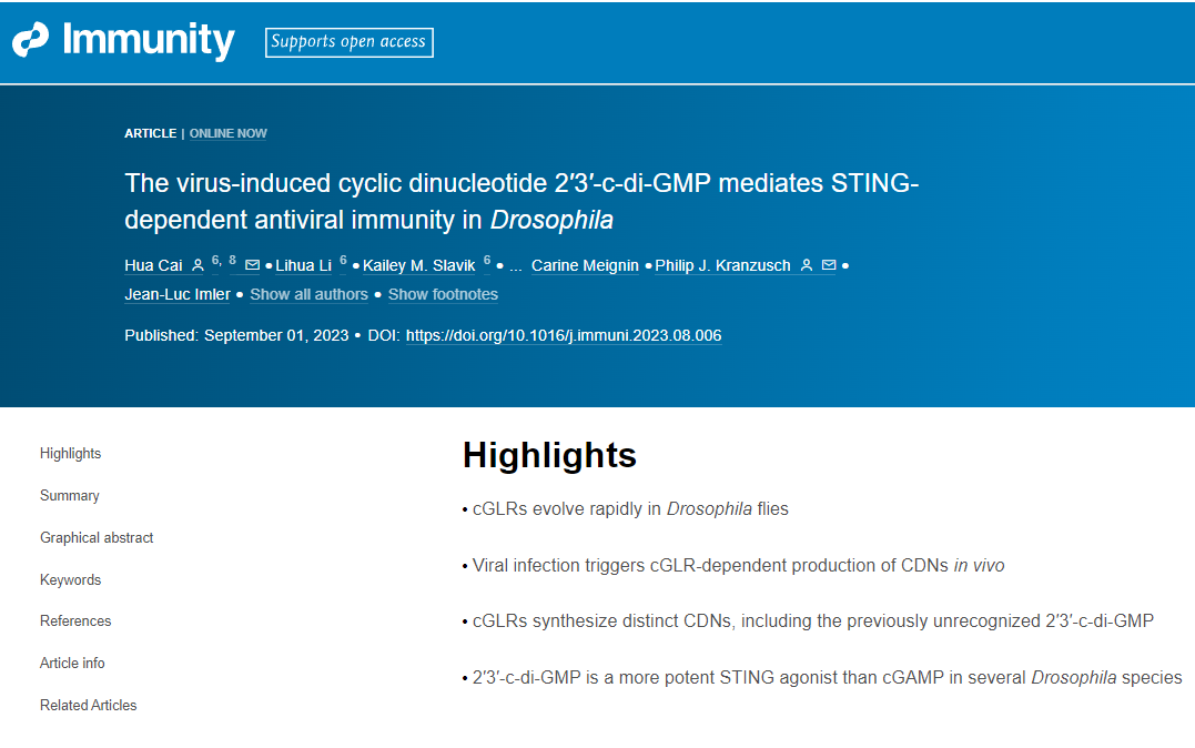 广州霍夫曼免疫研究所Jean-Luc Imler/蔡华团队发现调控果蝇抗病毒免疫的新环状二核苷酸-广州医科大学