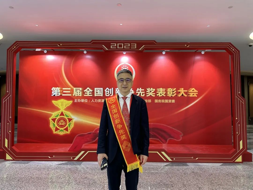 全国创新争先奖,广医再获殊荣! 广州医科大学